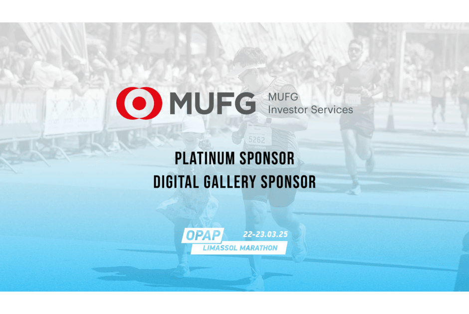 MUFG Investor Services: Επίσημος χορηγός ΟΠΑΠ Μαραθωνίου Λεμεσού 2025 | Ant1 Live